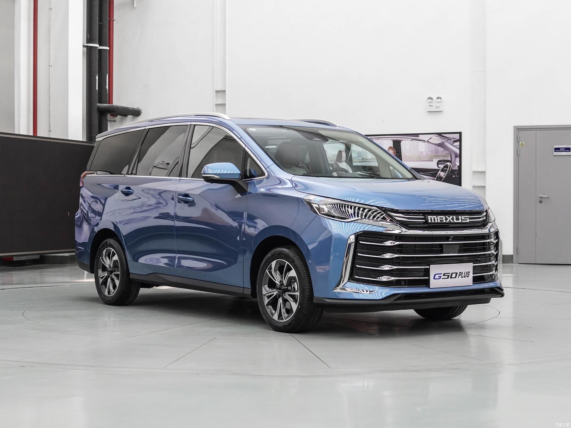 SAIC представил новые минивэны Maxus G20 и G50 2021