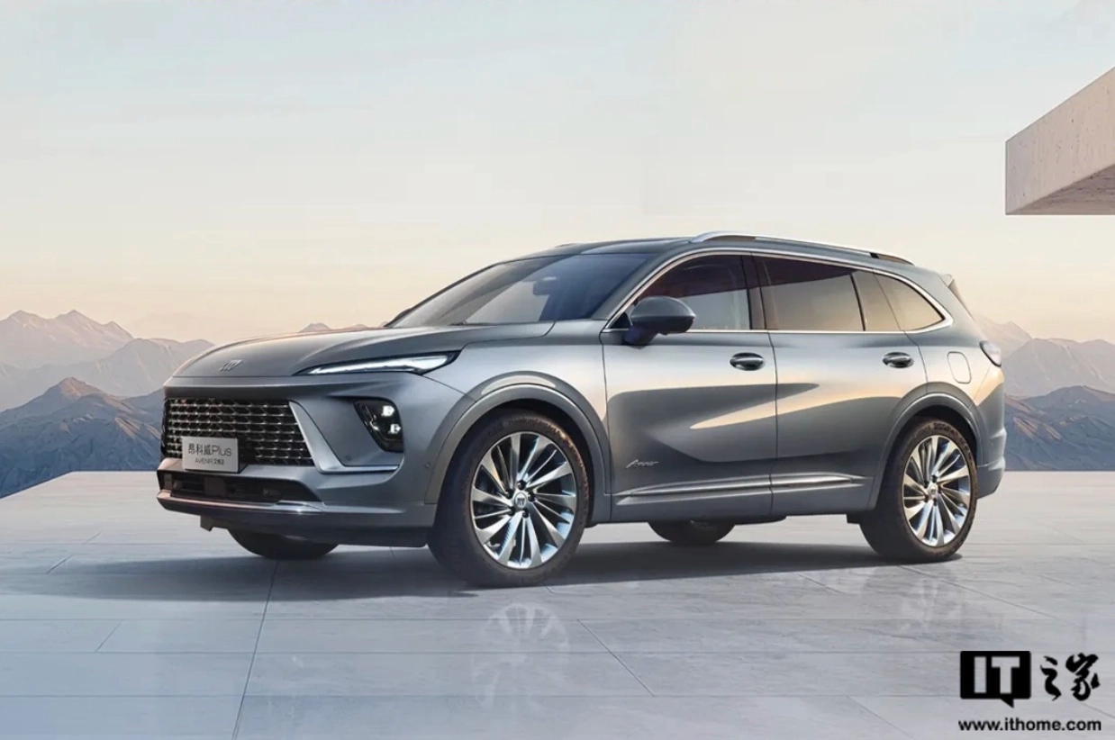 Buick Envision Plus Avenir 2025: представлена лимитированная версия